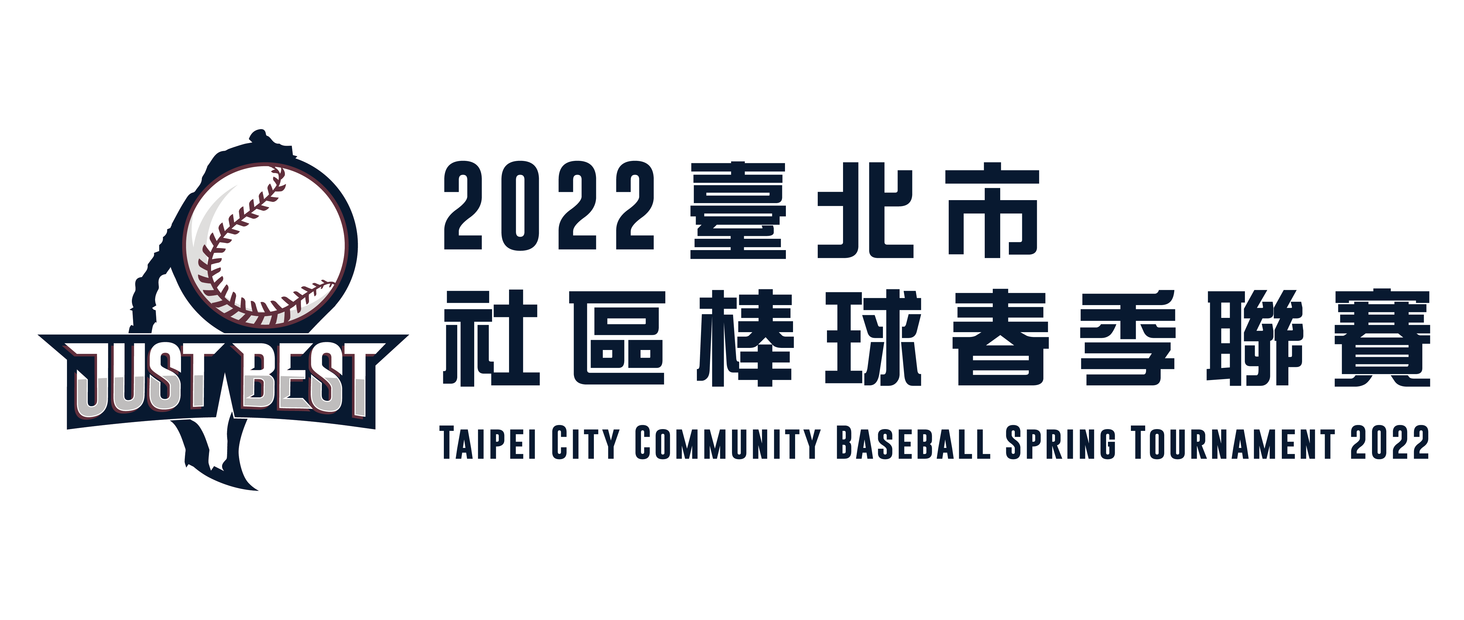 2022 U12 2022 U12
